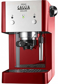 Профессиональные кофемашины для кофейни — купить по цене от 12 436 ...